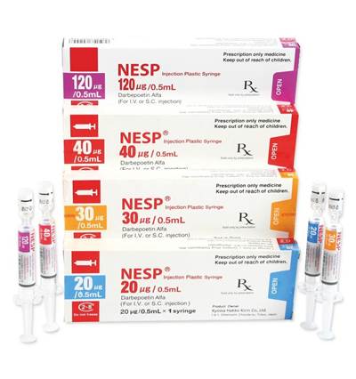 EPO naturelle et EPO chimique